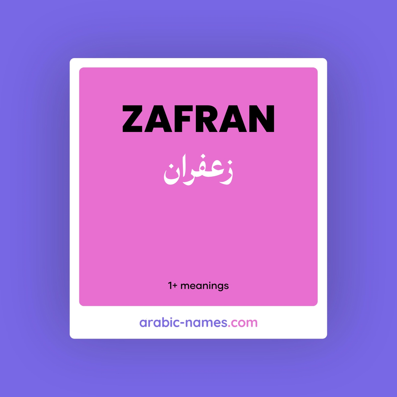 ZAFRAN (زعفران) Meaning in Arabic & English - Arabic Names